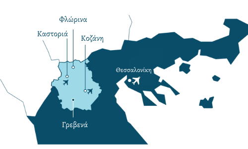 Φλώρινα, η γοητευτική πόλη της Δυτικής Μακεδονίας - Visit Western Macedonia